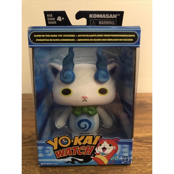 Hasbro | Toys | New Hasbro Yokai Watch Komasan Glowinthedark Eye ...